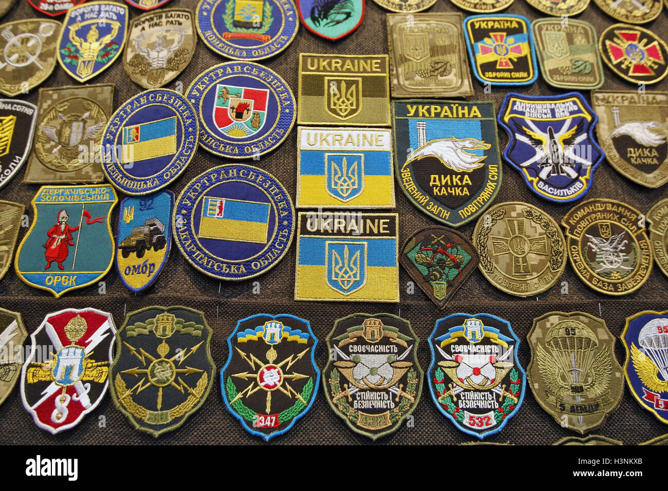 Kiev, Ukraine. 11th Oct, 2016. Different Ukrainian military chevrons is ...