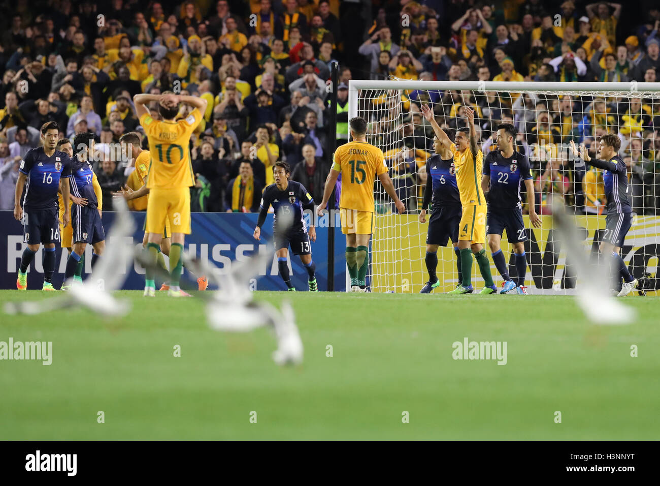 Docklands Stadium, Melbourne, Australia. 11th Oct, 2016. Japan team ...
