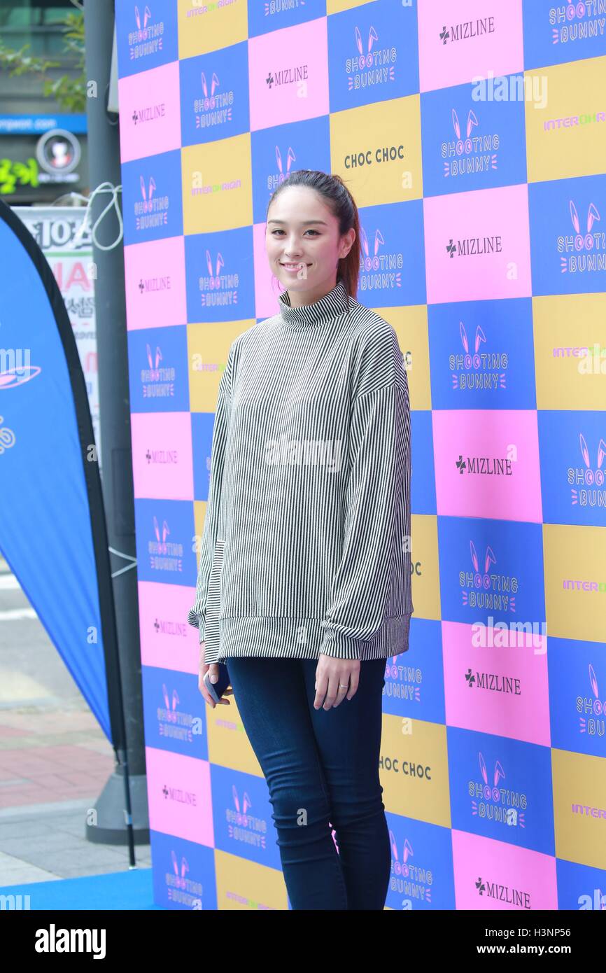 Seoul, Korea. 11th Oct, 2016. HALO attends shooting games marketing ...