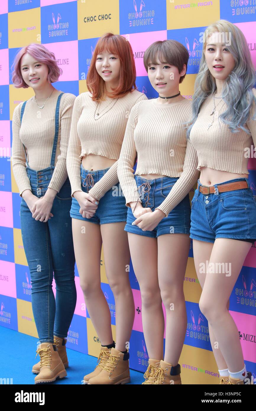 Seoul, Korea. 11th Oct, 2016. HALO attends shooting games marketing ...