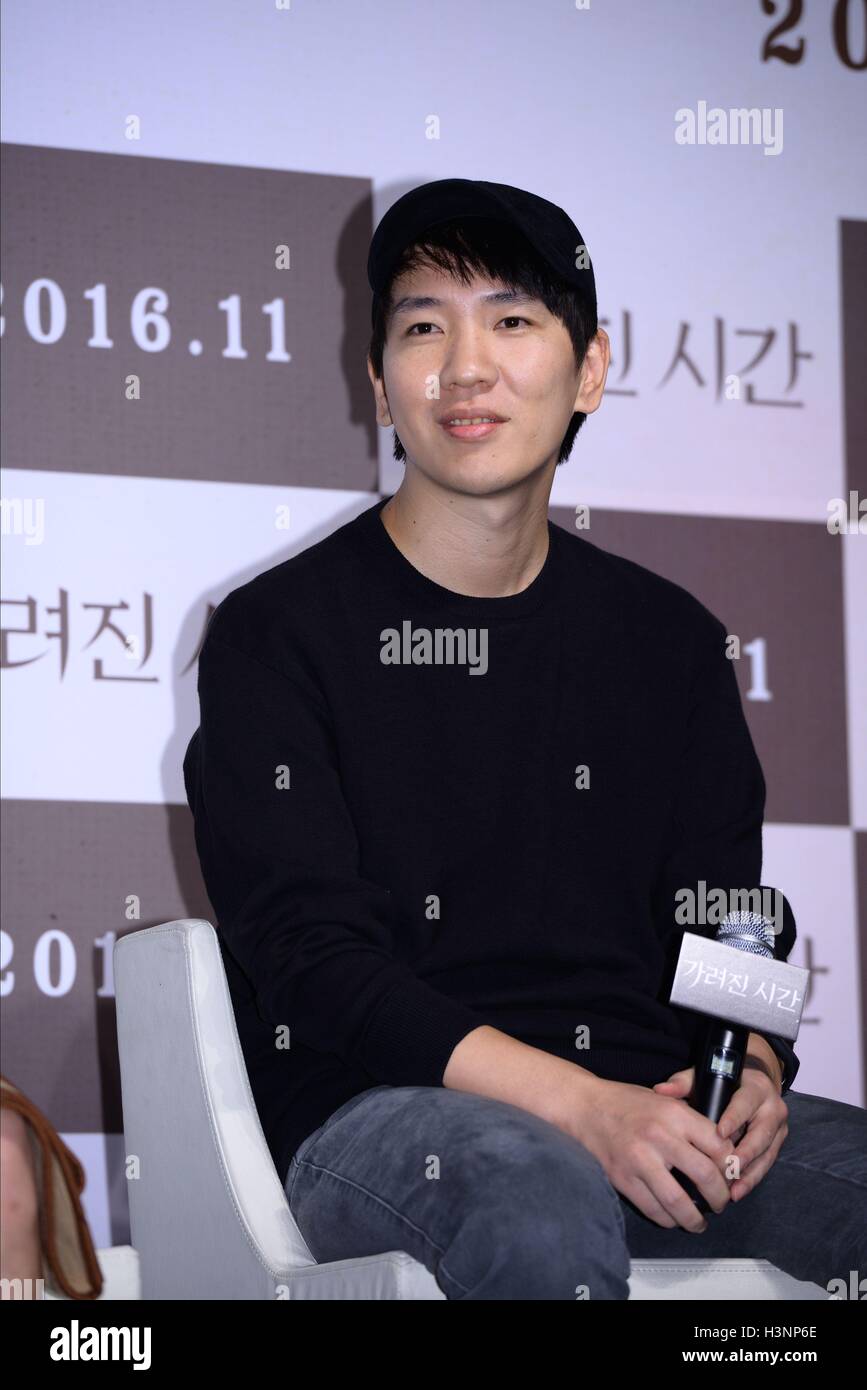 Eun su hi-res stock photography and images - Alamy