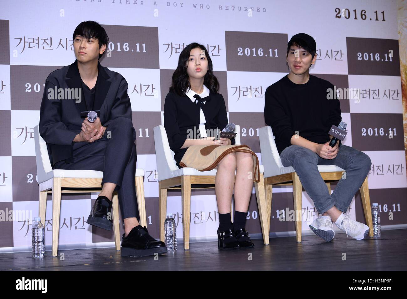 Eun Su High Resolution Stock Photography and Images - Alamy