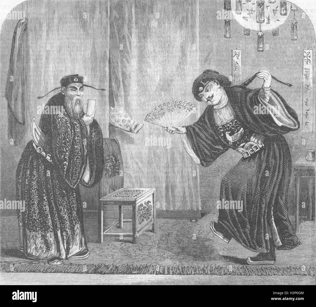 Matchmaker hi-res stock photography and images - Alamy