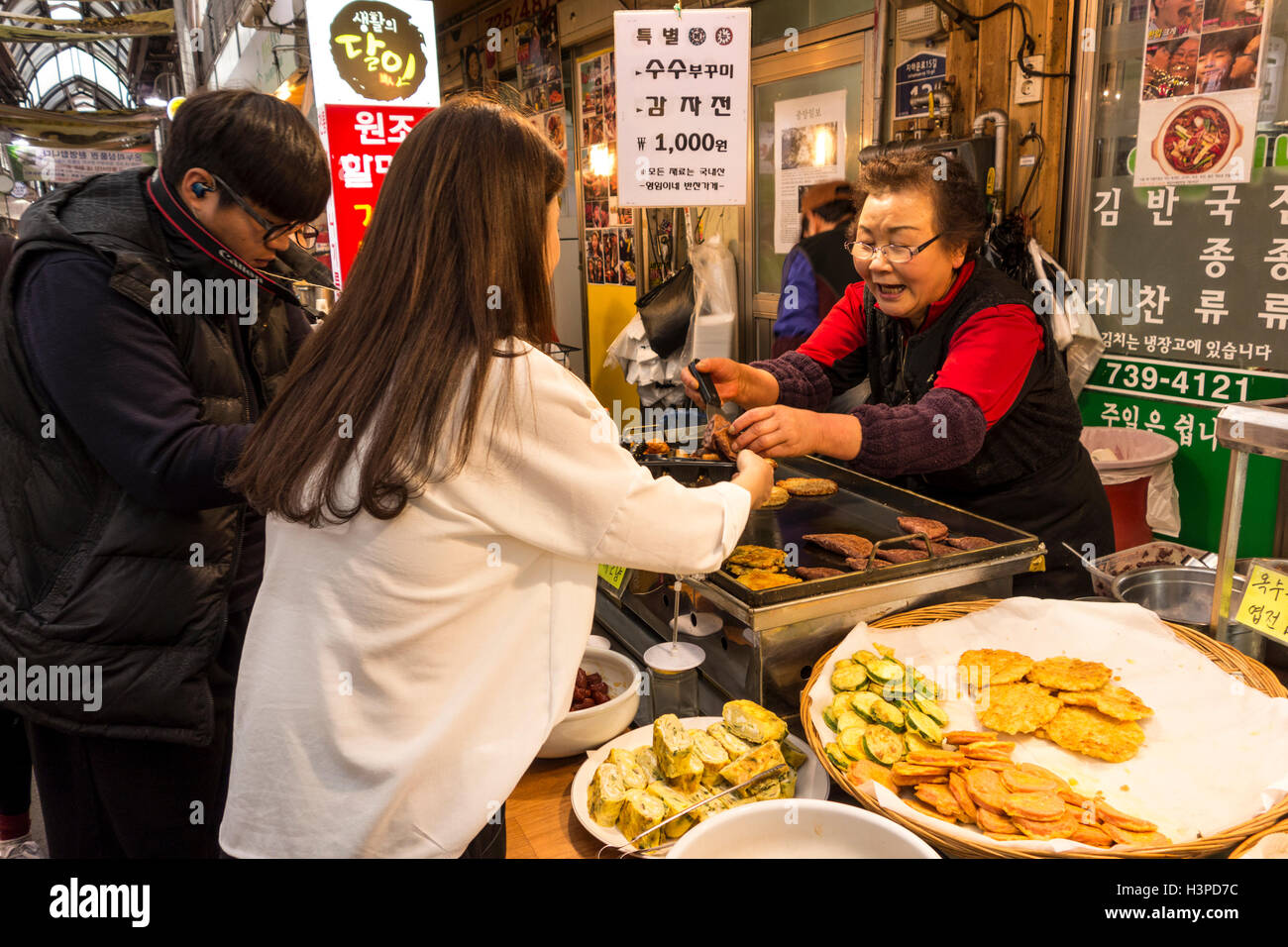 Tongin market seoul hi-res stock photography and images - Alamy