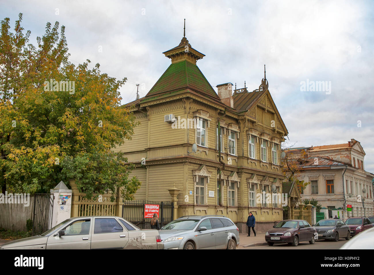 Simanovsky hi-res stock photography and images - Alamy