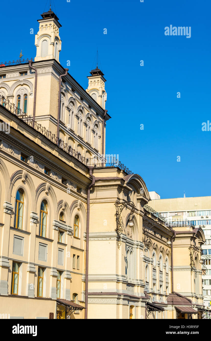 Kiev opera house hi-res stock photography and images - Alamy