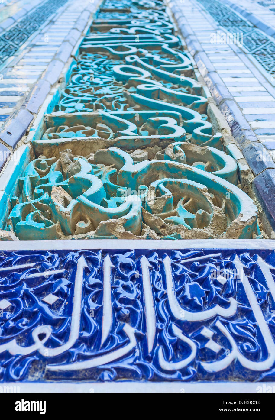 The ancient hieroglyphic pattern is embossed on ceramic tile, Shahi ...