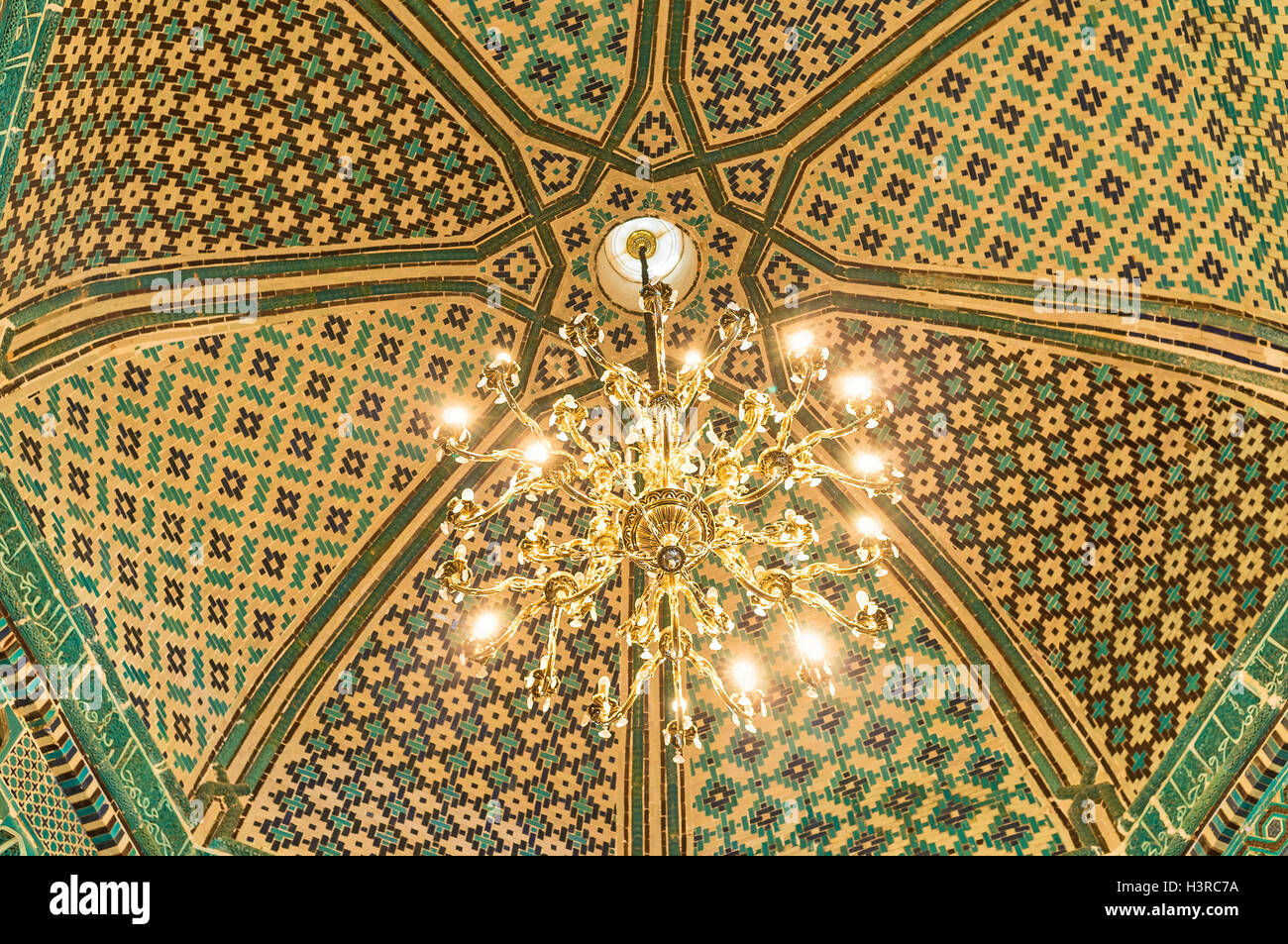 Kusam ibn abbas hi-res stock photography and images - Alamy