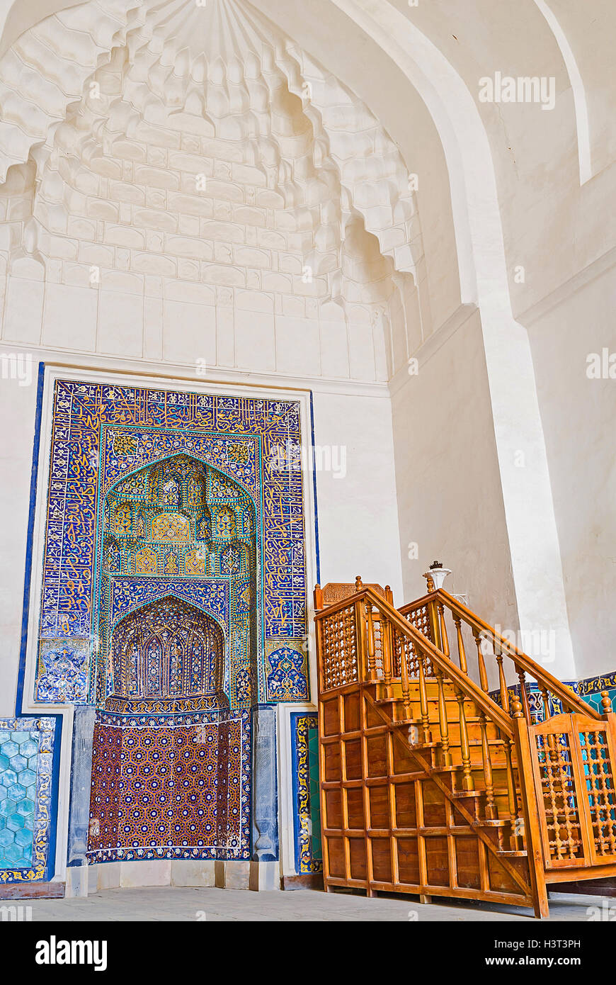 Modern Mihrab Design