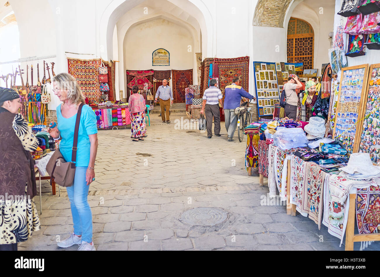 The interior of the Telpak Furushon Trading Dome Stock Photo - Alamy