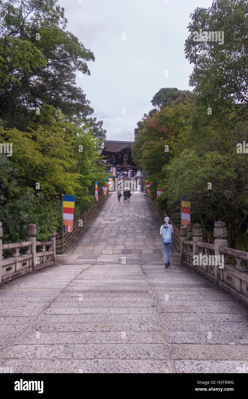 Old japan bridge hi-res stock photography and images - Alamy