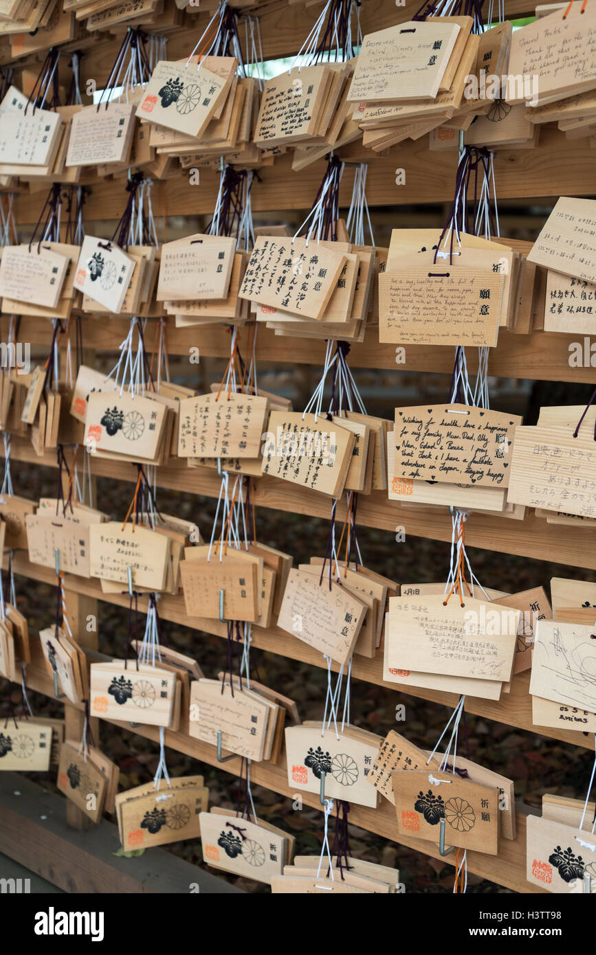 Wooden ema wish plaques at Meiji Jingu Shrine, Tokyo, Japan Stock Photo ...