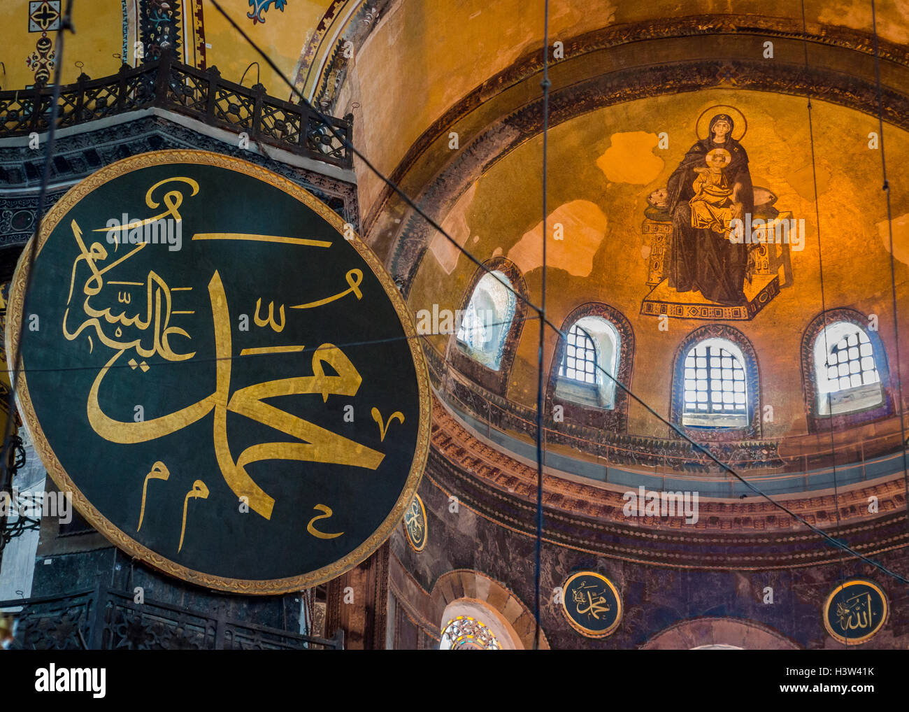 The main section of Hagia Sophia, showing its Christian and Islamic ...