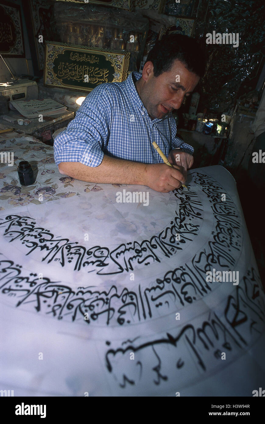 Lebanon, Tripoli, bazaar, business, man, craftsman, figure in Arabic ...