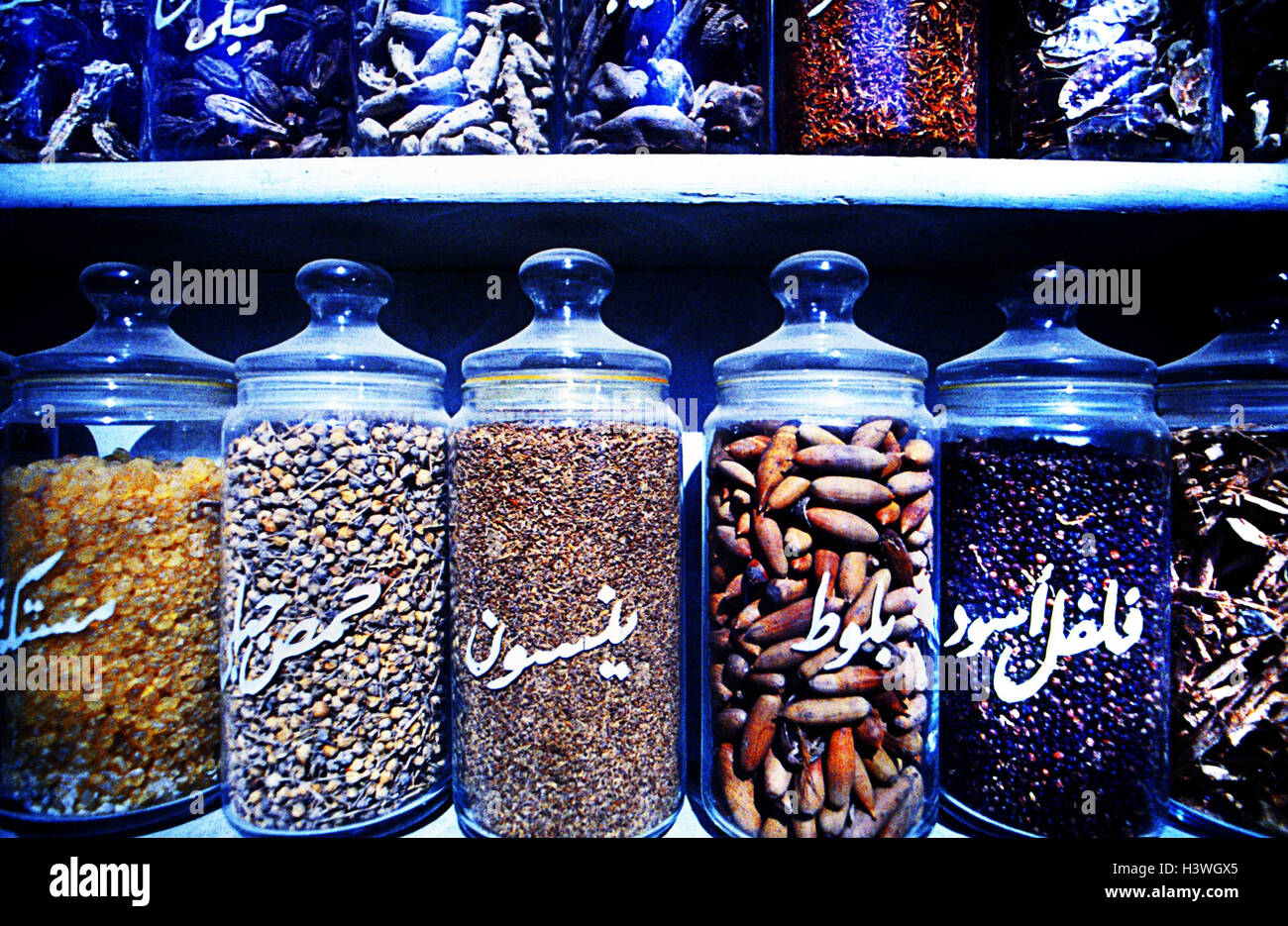 Egypt, Cairo, food store, detail, shelf, glasses, spices, economy ...