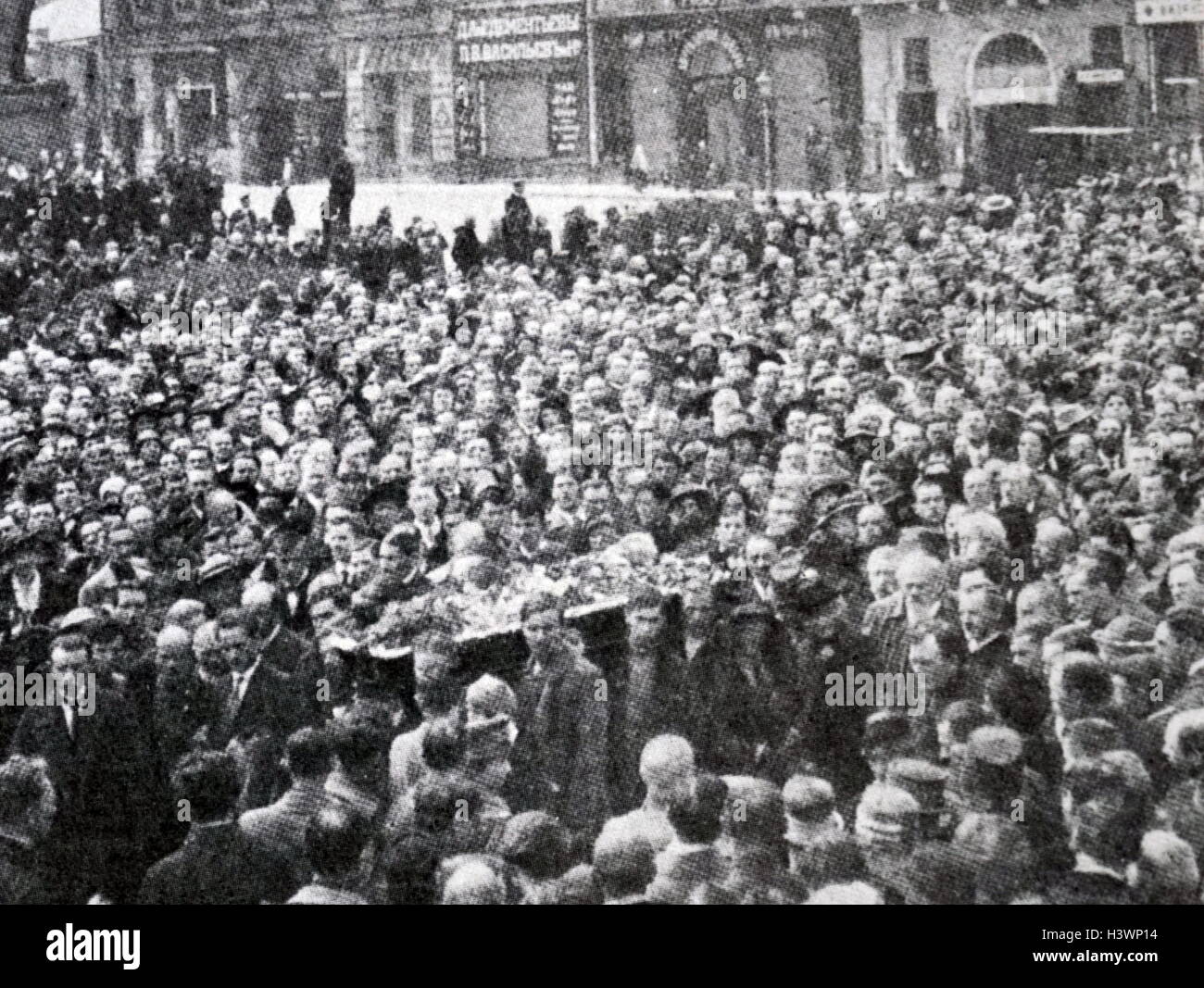 Funeral of Georgi Valentinovich Plekhanov (1856 – 1918) Russian ...