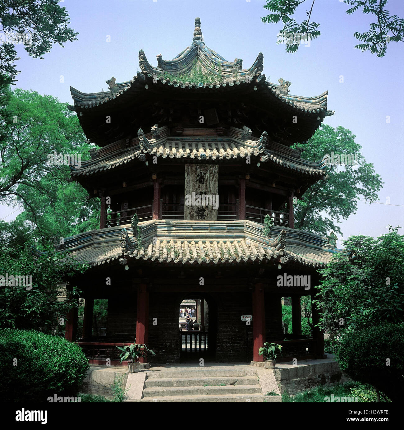 China, Shaanxi, Xi'an, big mosque, pagoda, Shenxi, Shensi, Schensi ...