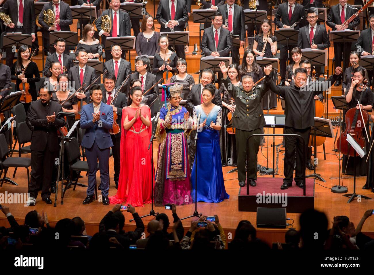 Beijing, China. 12th Oct, 2016. The concert "The Long March" to ...