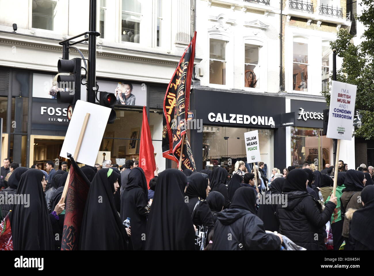 London, UK. 12th October, 2016. Muslims marching during Ashura day 2016 ...