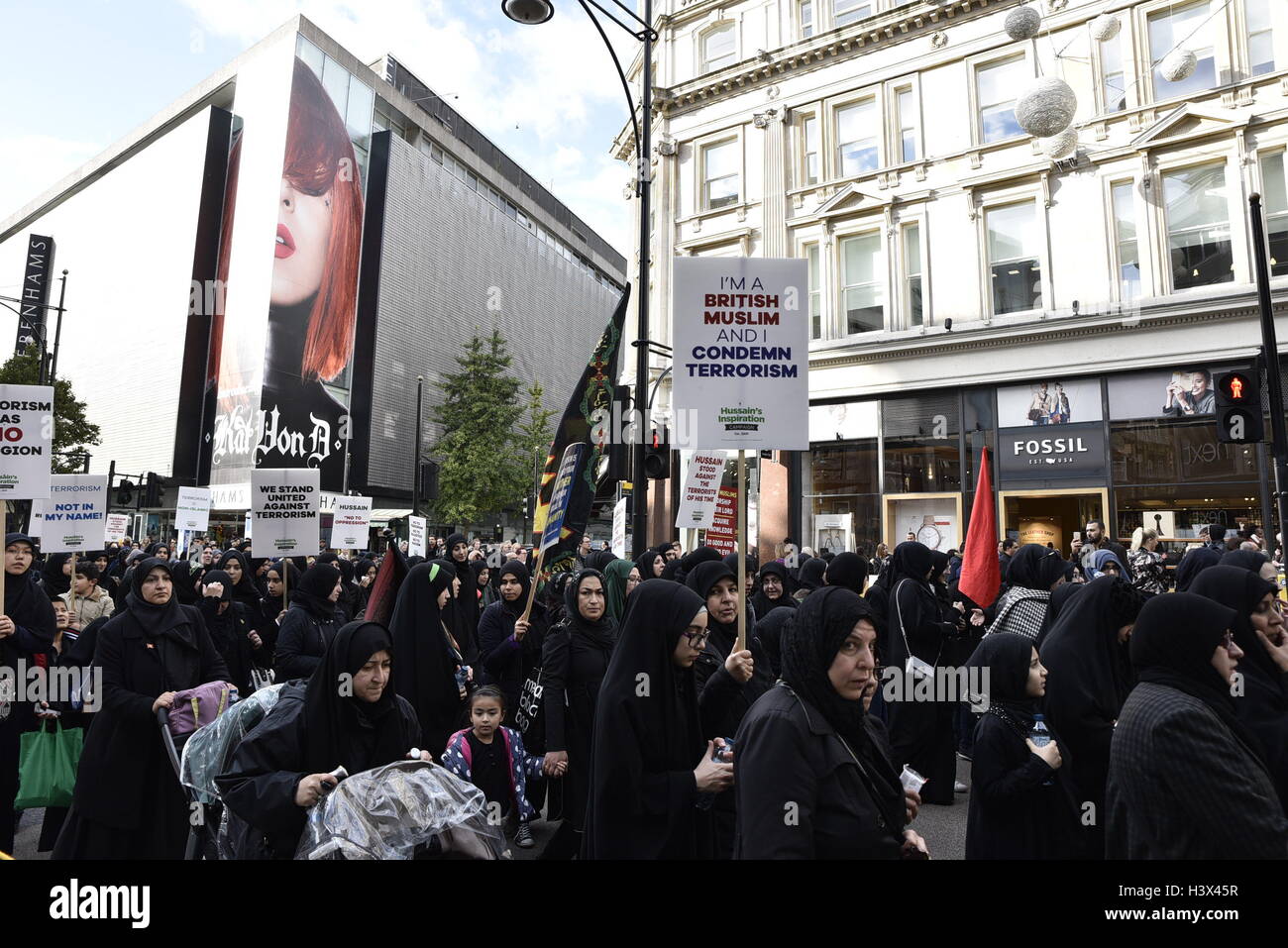 Ashura london hi-res stock photography and images - Alamy
