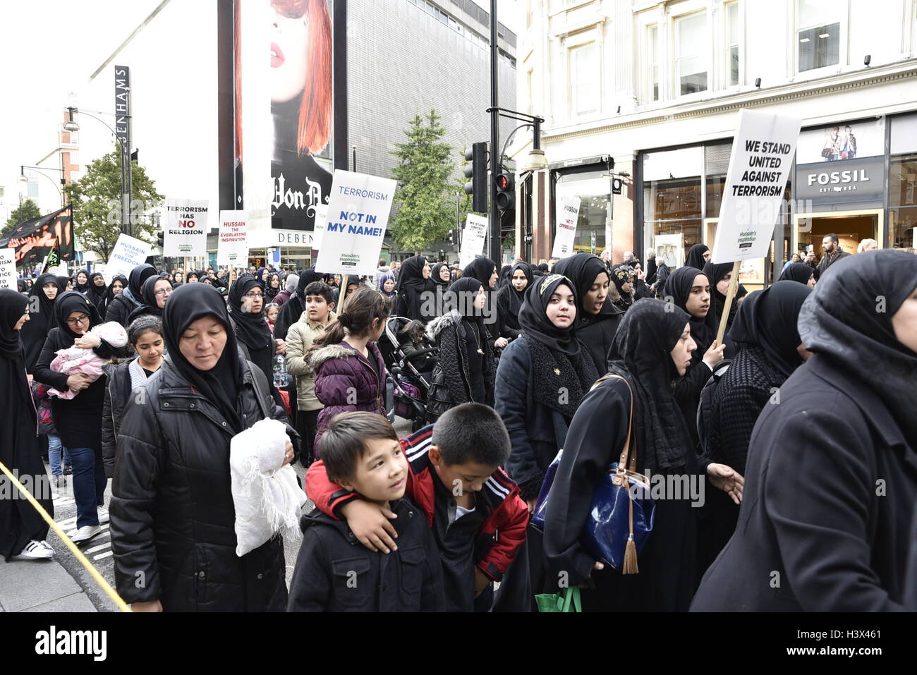 Ashura london hi-res stock photography and images - Alamy