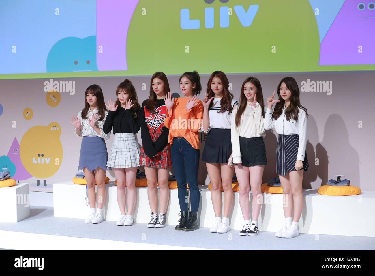 I o i seoul hi-res stock photography and images - Alamy