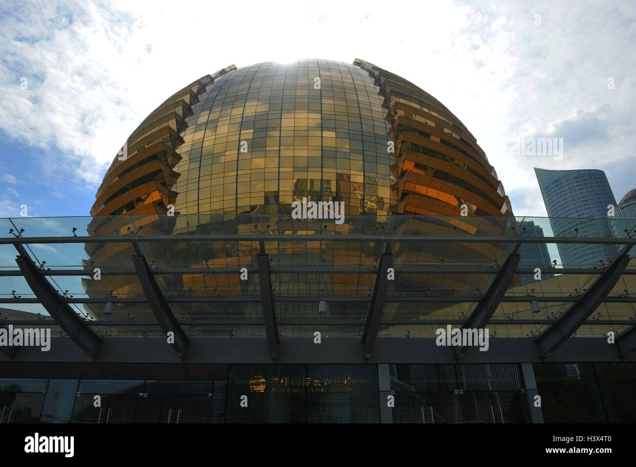 Hangzhou international conference center hi-res stock photography and ...
