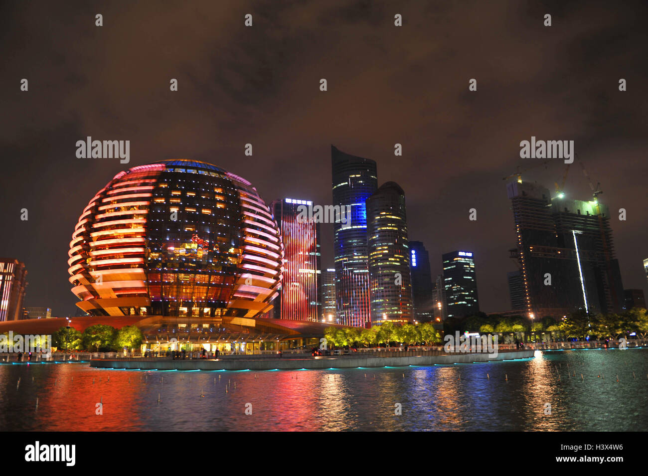 Hangzhou international conference center hi-res stock photography and ...