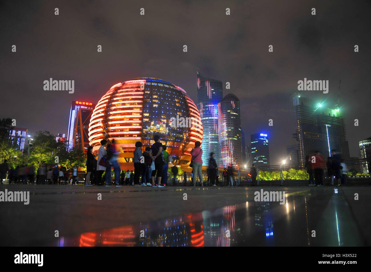 Hangzhou international conference center hi-res stock photography and ...