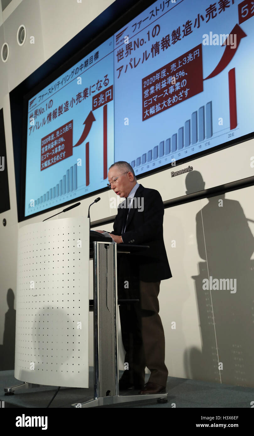 Tokyo, Japan. 13th Oct, 2016. Tadashi Yanai, president of Fast ...
