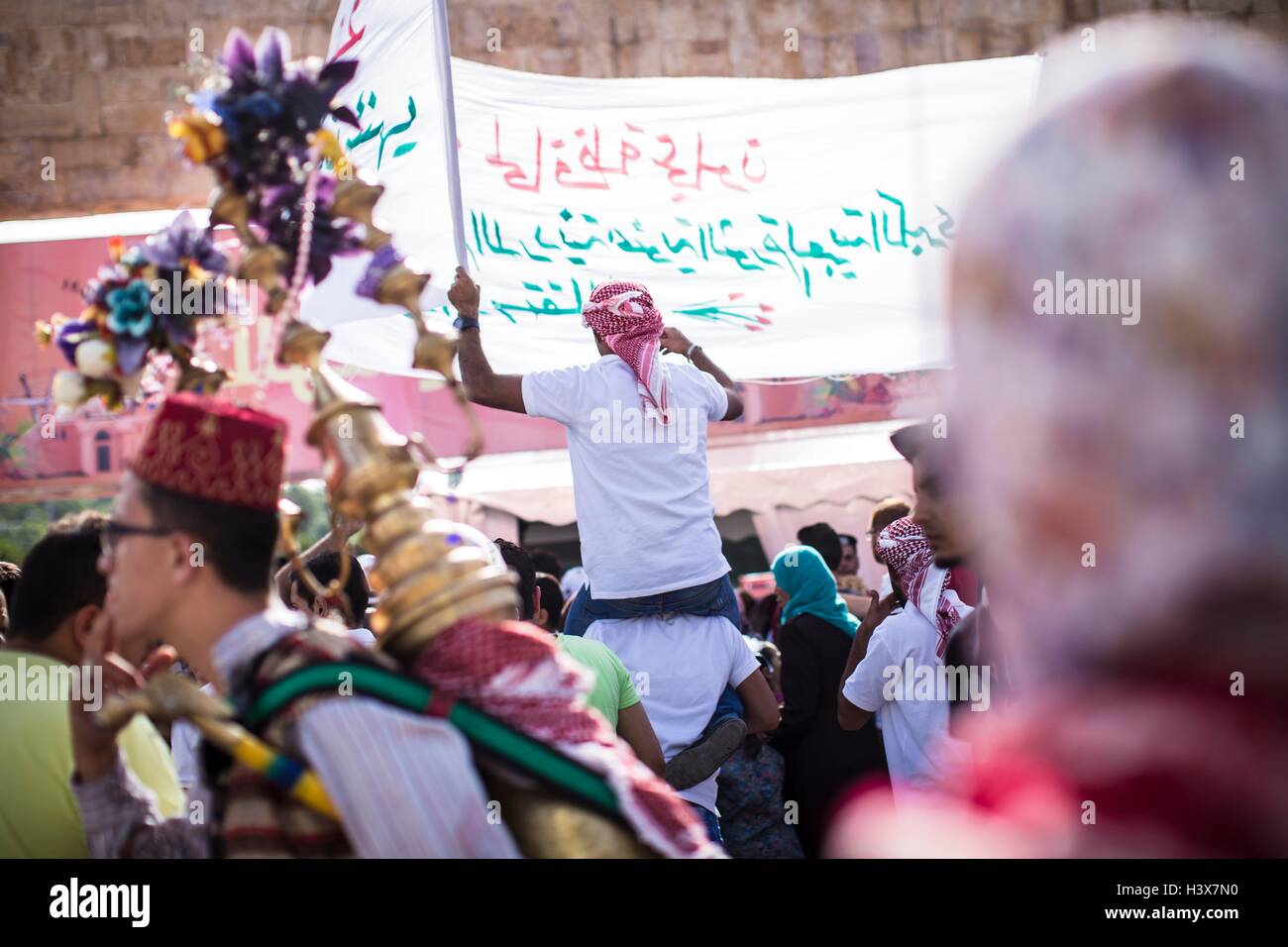 Amman, Amman, Jordan. 3rd June, 2016. A parade chanting slogans in ...