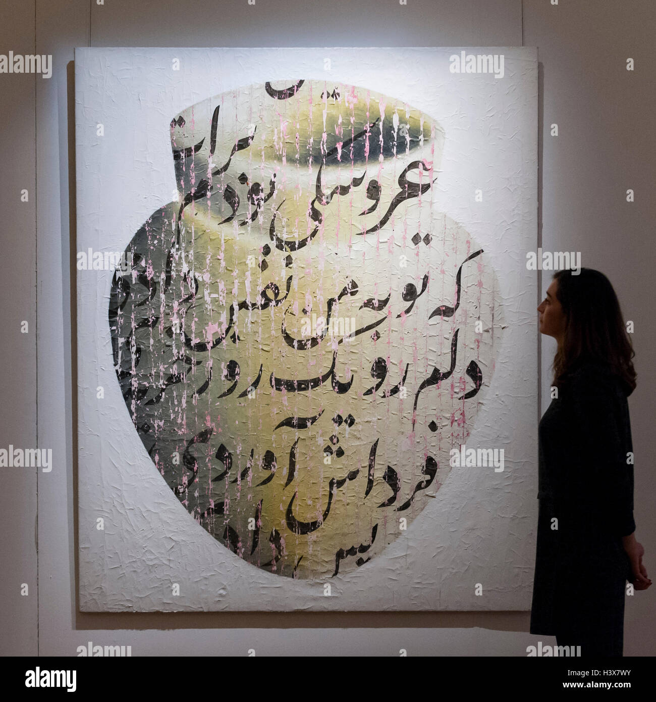 Farhad moshiri artist hi-res stock photography and images - Alamy