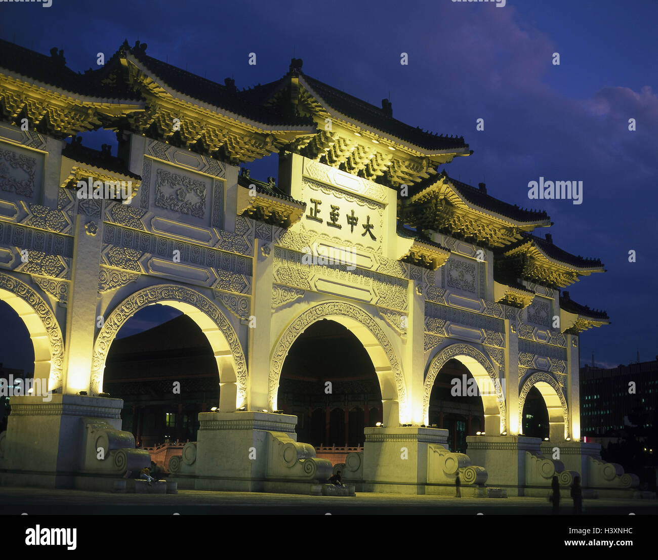 Chiang kai shek chiang chung cheng hi-res stock photography and images ...