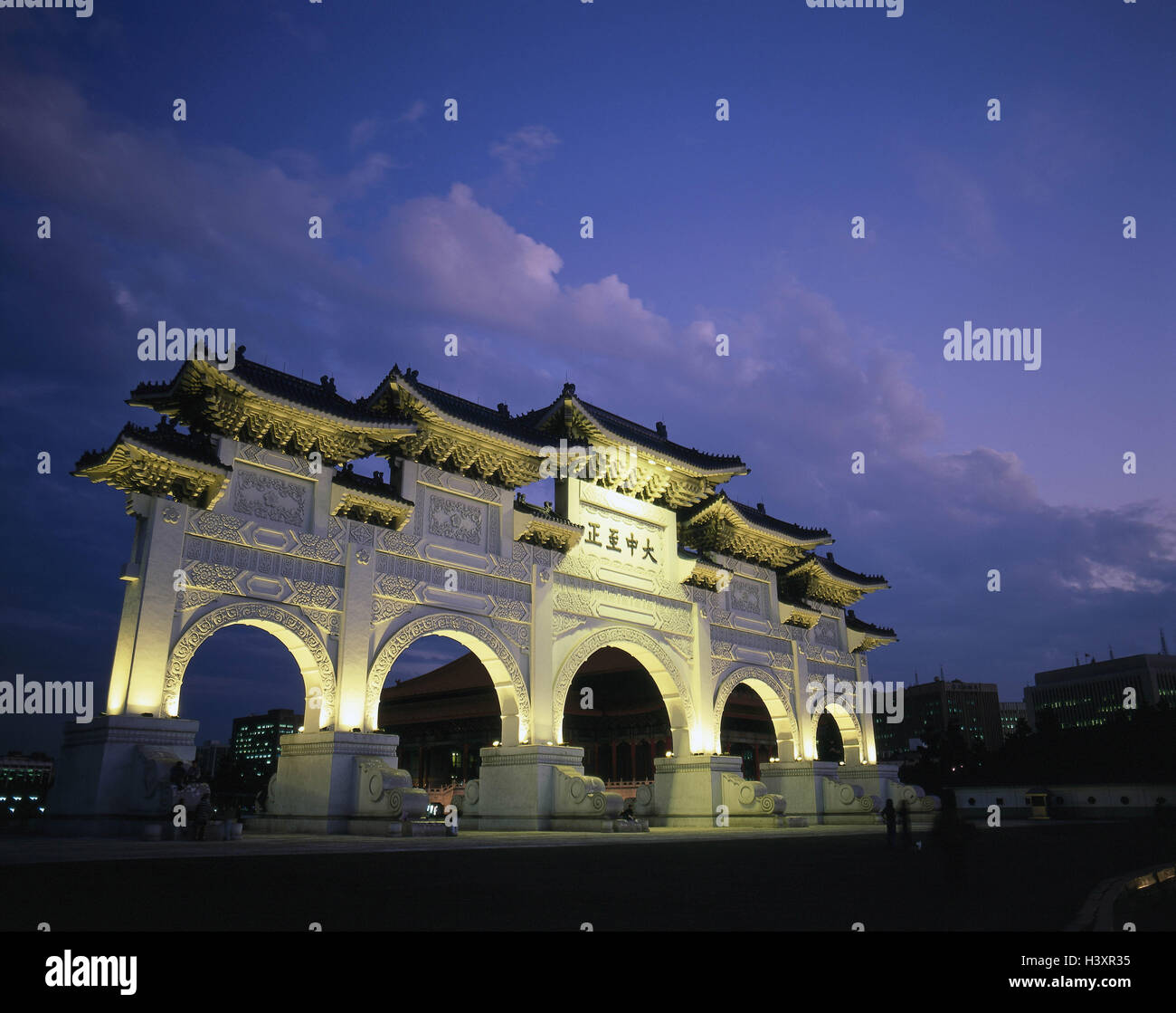 Taipei chung cheng memorial hi-res stock photography and images - Alamy
