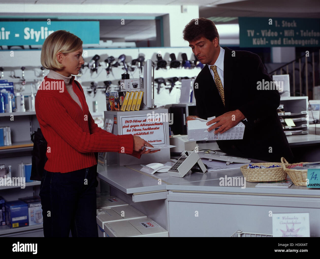 Complaint box hi-res stock photography and images - Alamy