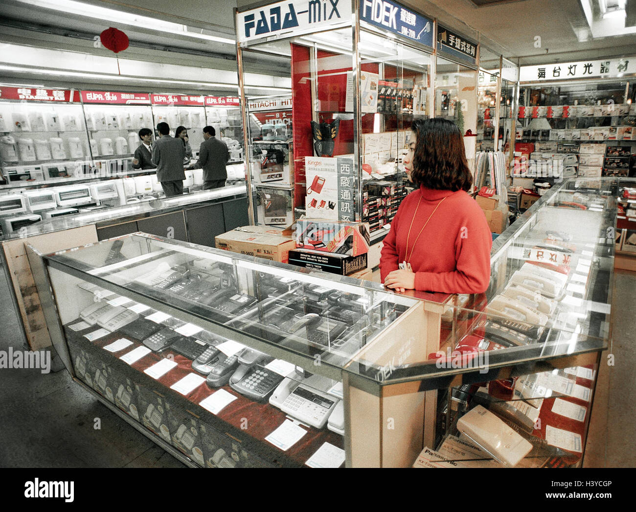 China and glass shop hi-res stock photography and images - Alamy