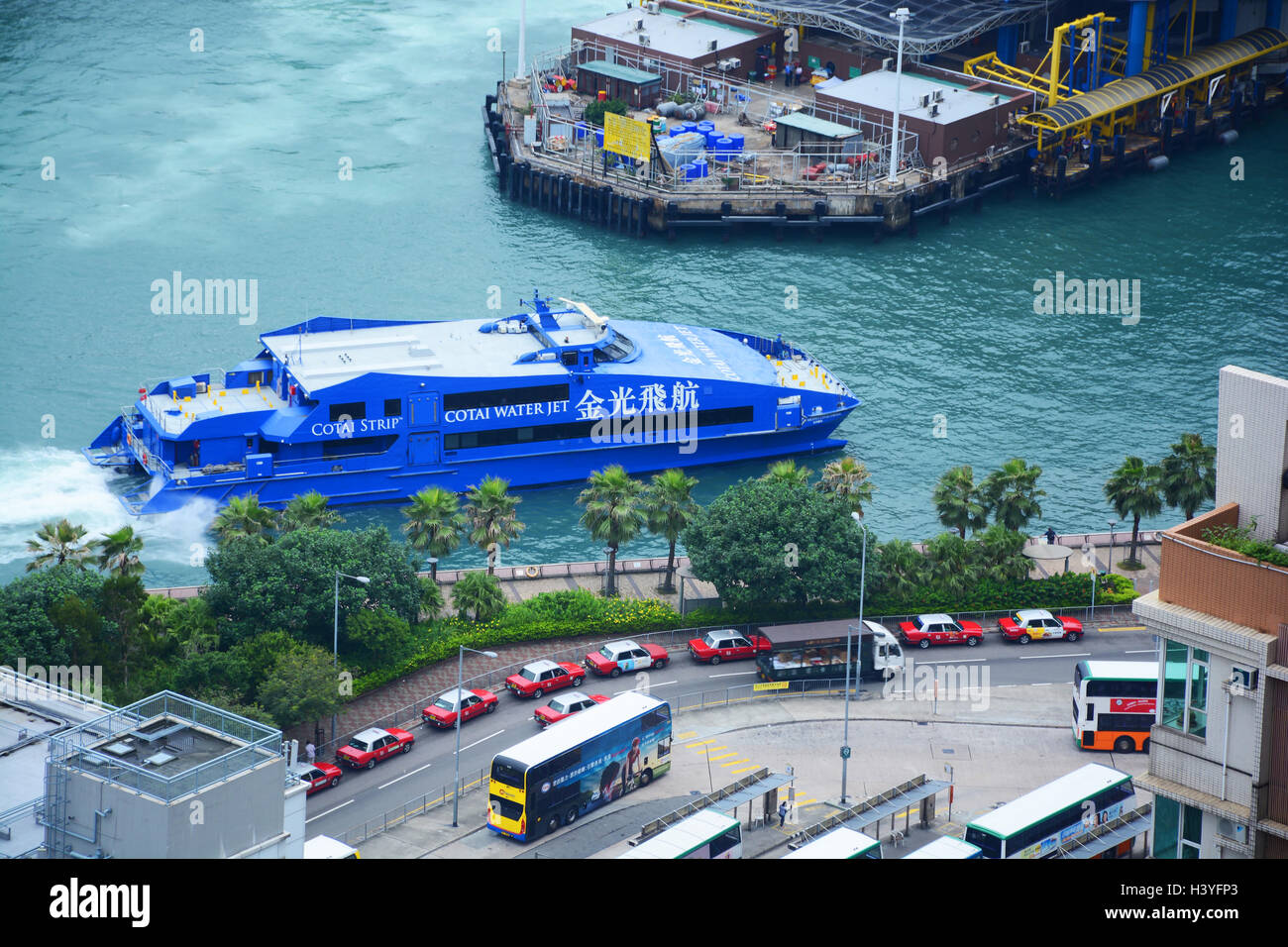 aerial view on Ferry terminal Hong Kong island China Stock Photo - Alamy