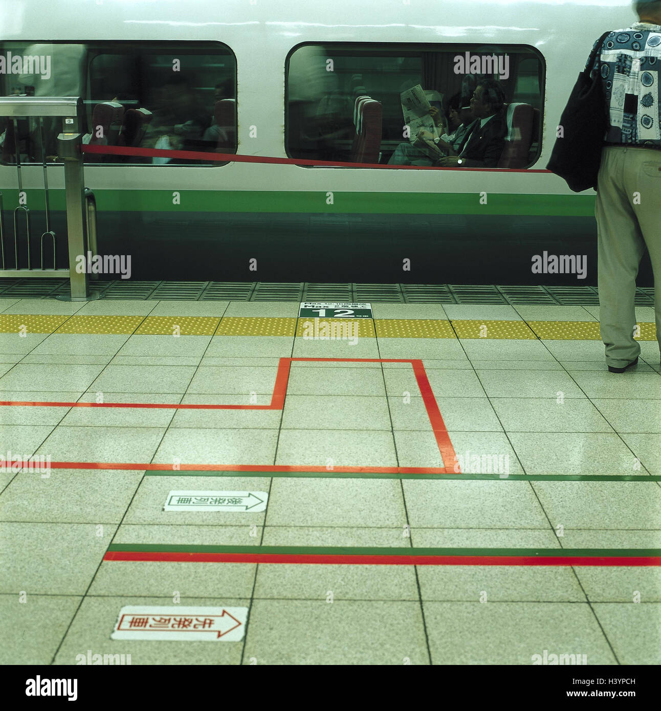 Japan, Tokyo, underground, stop, platform selection, Asia, capital ...