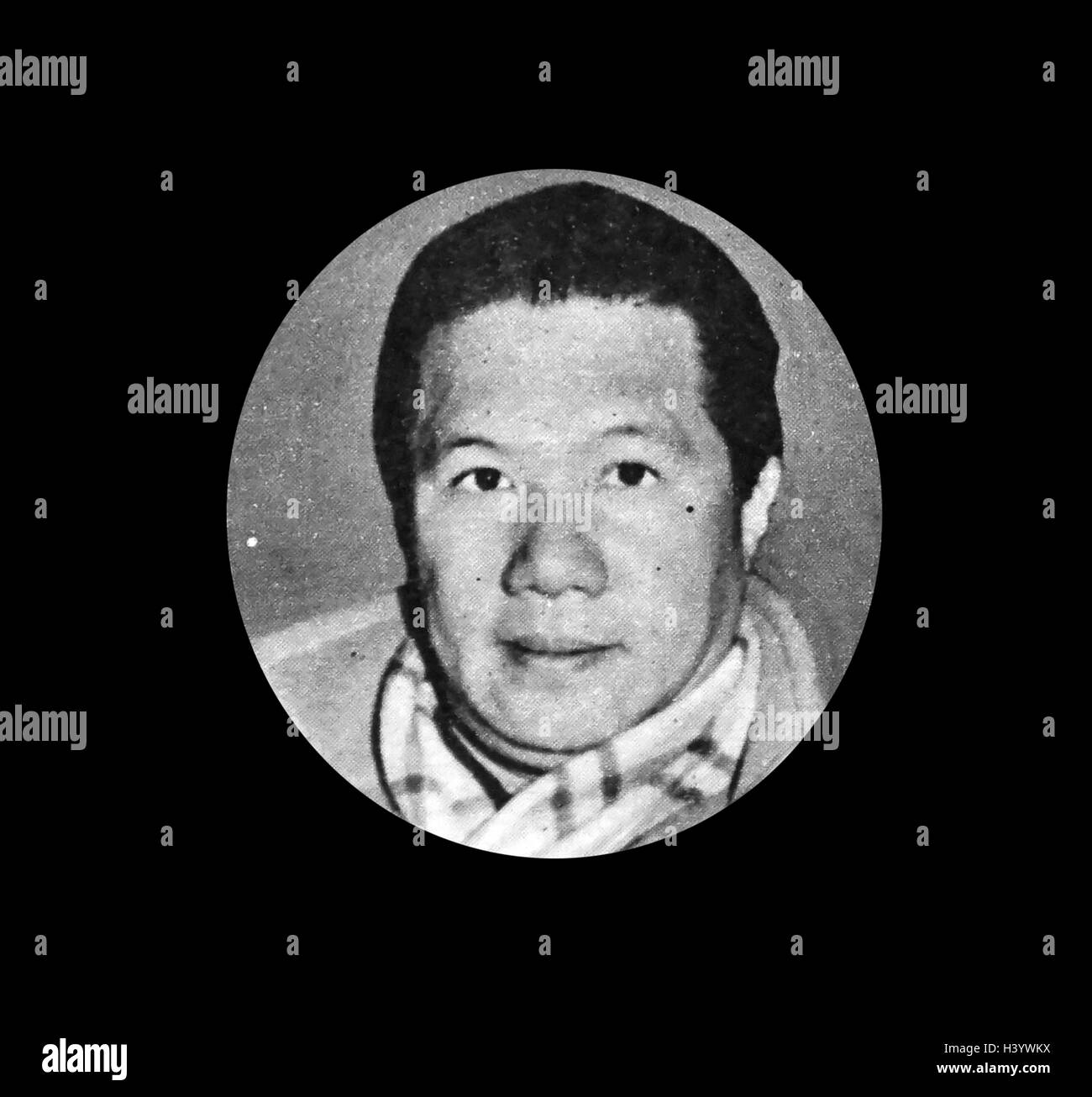 Photograph of Emperor B?o ??i (1913-1997) emperor of Vietnam. Dated ...