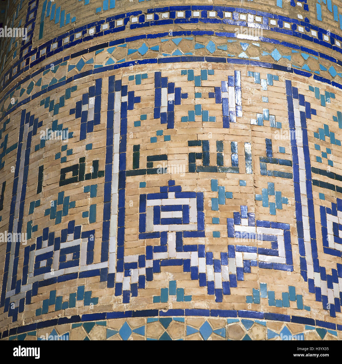 Uzbekistan, Samarkand, Registan, Ulug-Beg-Medrese, mosaic, detail, Asia ...