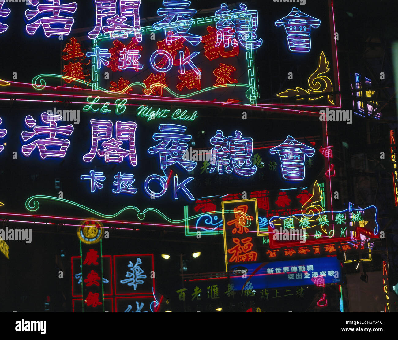 China, Hong Kong, Kowloon, neon signs, Asia, peninsula, town, neon ...