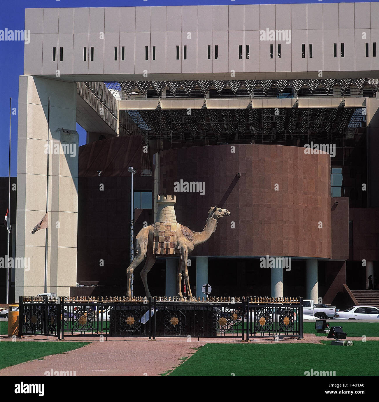 United Arab Emirates, Dubai, city hall, camel sculpture, outside ...