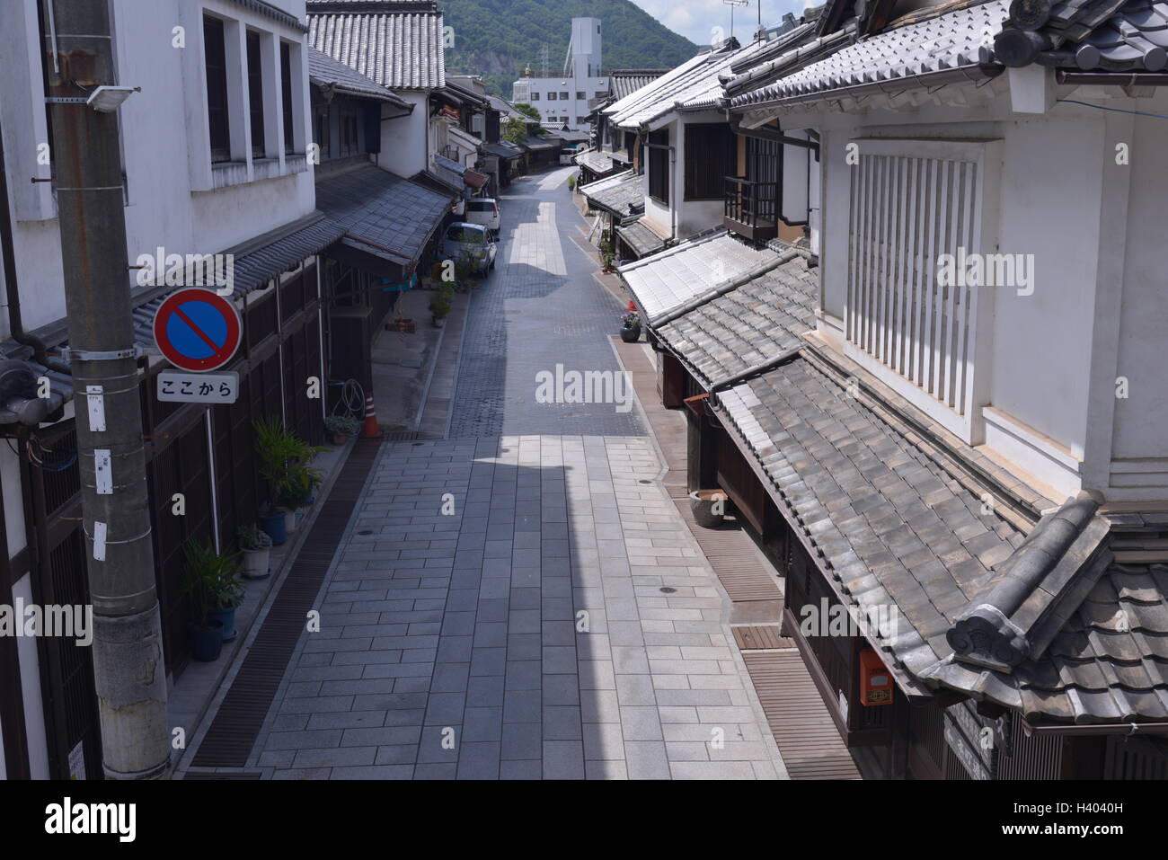 Takahara japan hi-res stock photography and images - Alamy