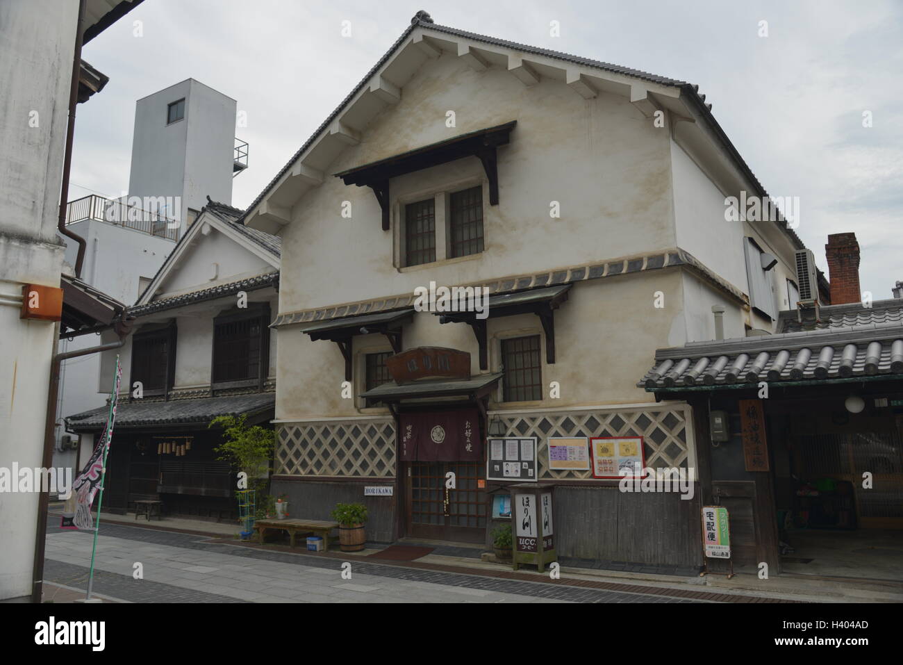 Takahara hi-res stock photography and images - Alamy