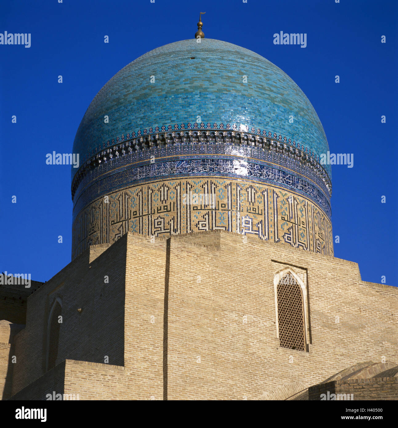 Kaljan mosque hi-res stock photography and images - Alamy