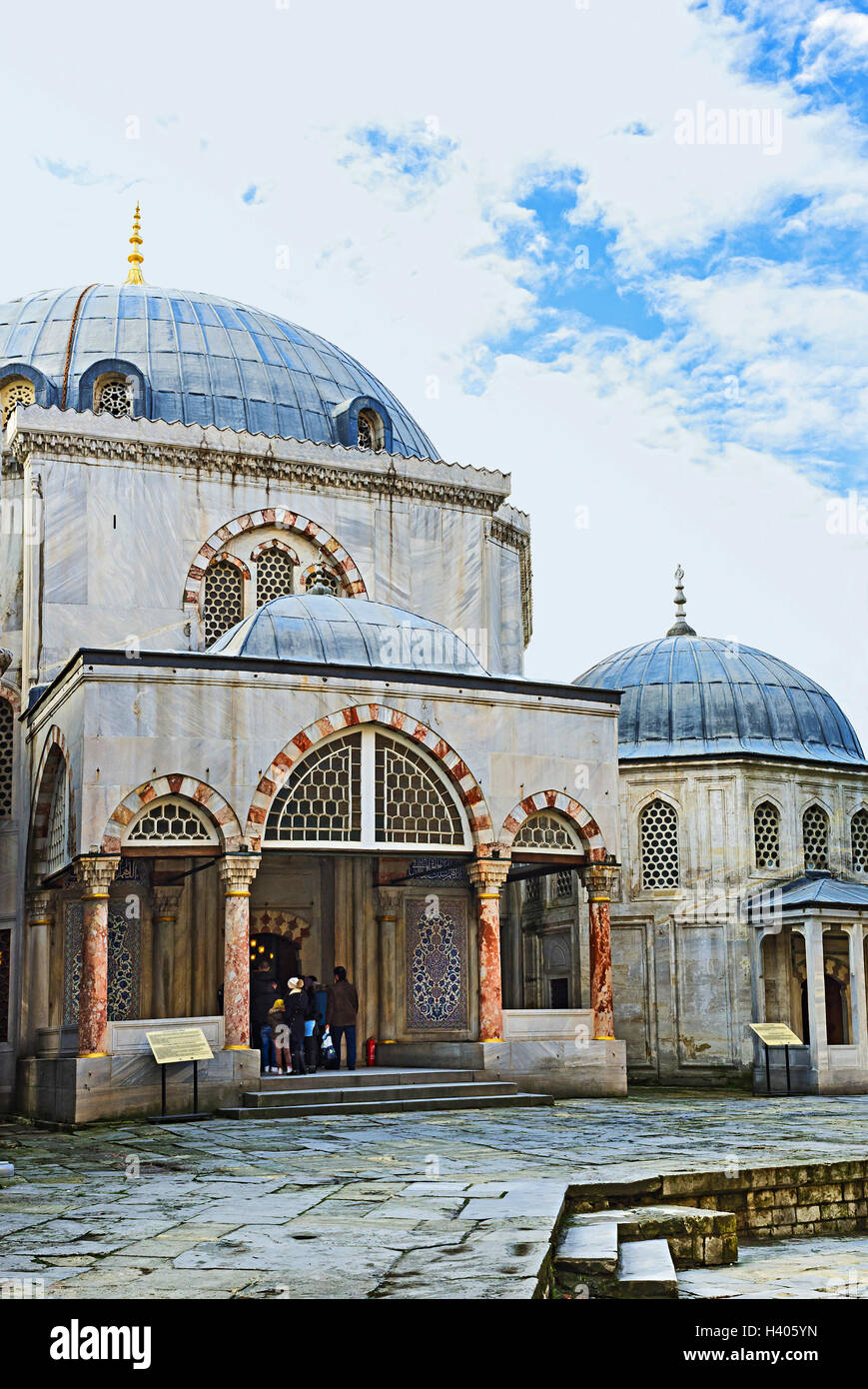 The facade of the Tomb of Sultan Selim II, located on the territory of ...