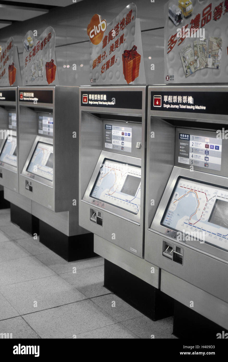 China, Hong Kong, railway station, ticket machine, Asia, island Hong ...