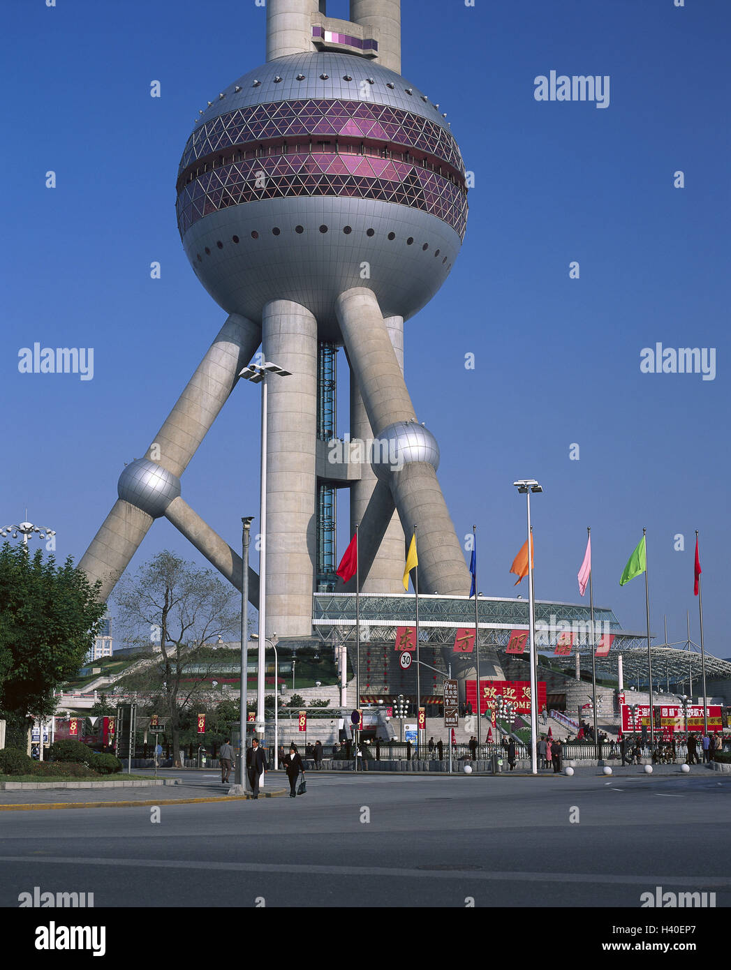 Shanghai china 1990 hi-res stock photography and images - Alamy