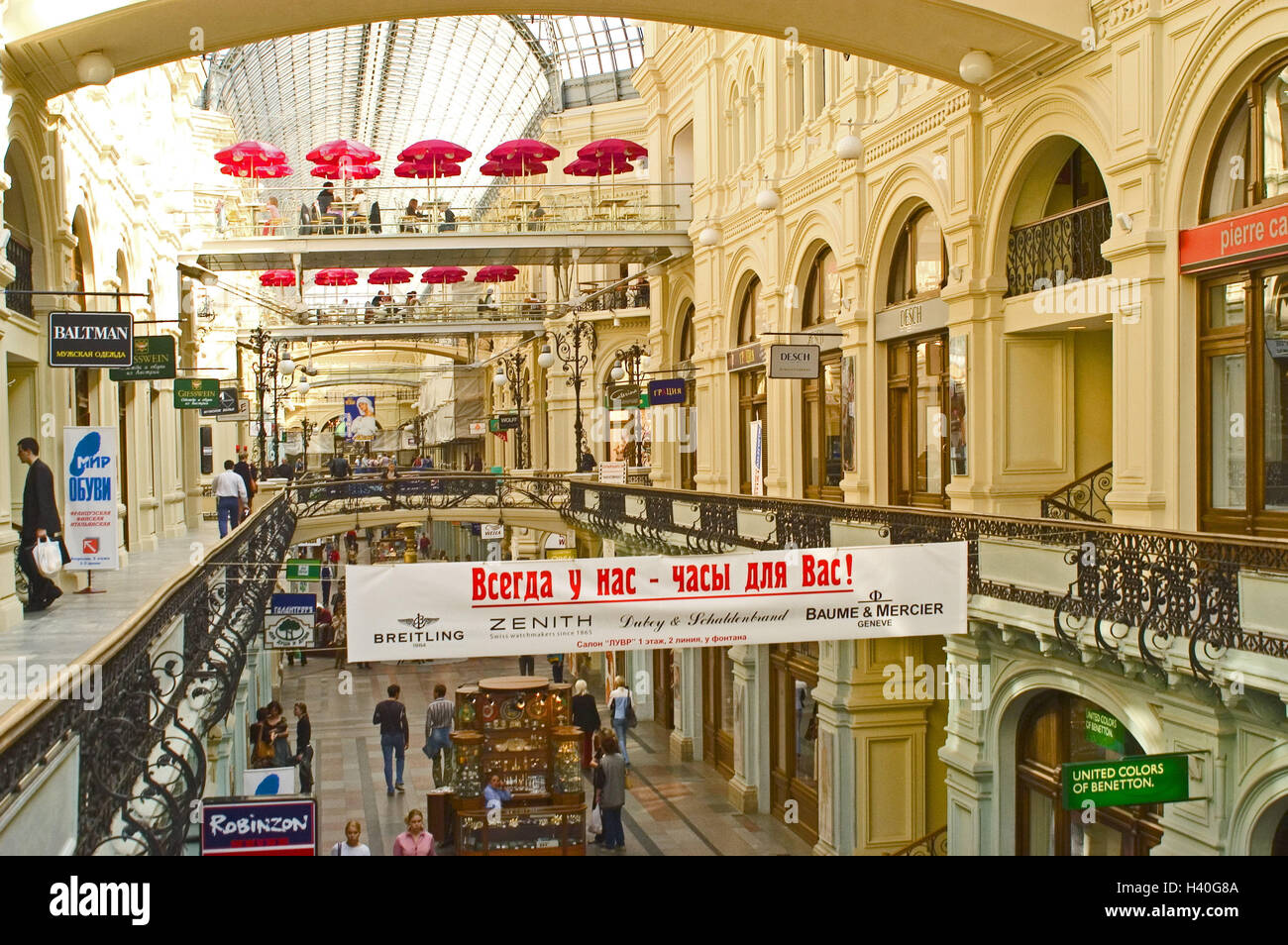 Russia, Moscow, department store GUM, inside, town, capital, building ...