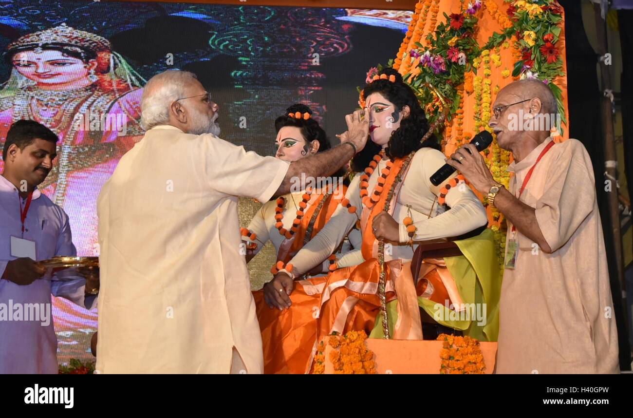 Aishbagh ram leela hi-res stock photography and images - Alamy